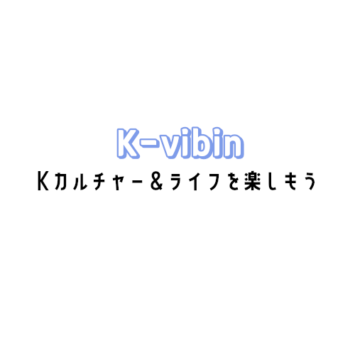 【BABYMONSTER】新曲「WE GO UP」歌詞の意味・テーマとは？ - K-vibin